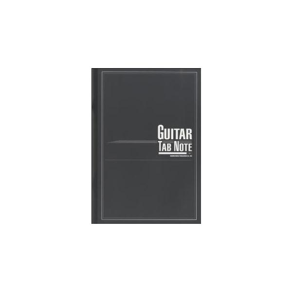 『ギター・タブ・ノート』 はギタリストのための、五線譜＋TAB譜付きノートです。バンドを組んでいる人達や、DTMをやっている人達には必ず重宝されるアイテム！ 思い浮かんだメロディーをすぐ書き込めるように、ギターと一緒に置いておきたい一冊です。