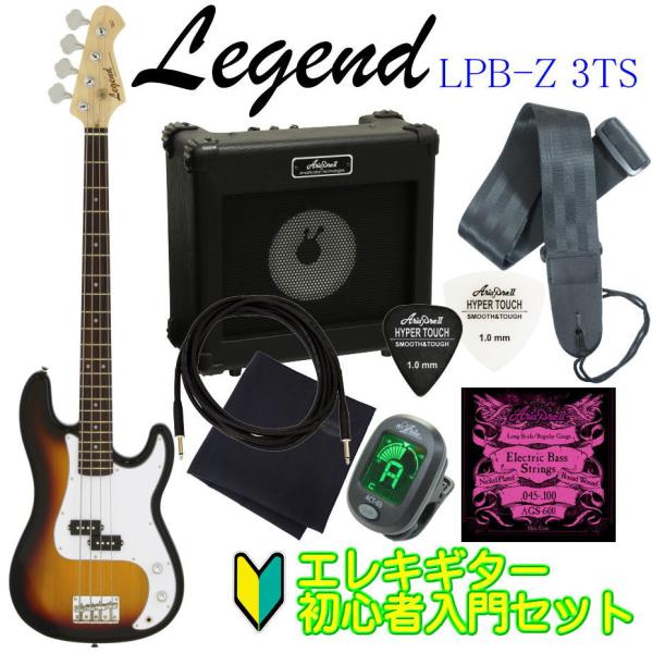『エレキベースを始めてみたいけど・・・長続きするかどうか自信ないし・・予算もあまりない・・・でも中古はイヤ・・。』そんなあなたにお薦めの『お安いエレキベース入門者セット』です。※ソフトケース、アンプ(ARIA AB-10PLUS)、シールド...