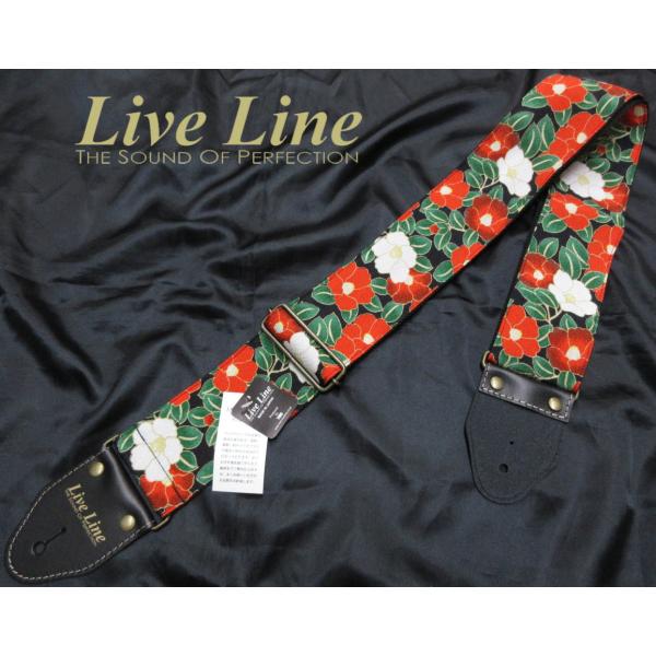 ちりめん生地の花柄で高級感溢れる和風ストラップです。ベースはもちろん、重量ある多弦ギターにもお勧めの70mm幅ベース用ストラップです。レザーエンドにステッチを入れて、耐久性を増しています。ライブラインの70mm幅ストラップは、飽きのこない定...