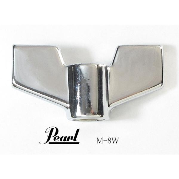 パールのシンバル・スタンド用『ウイング・ナット』です。