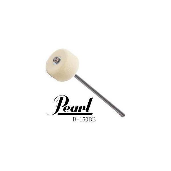 標準的なビーターです。