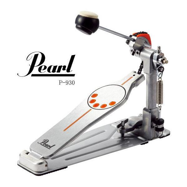 シングルチェーンを採用した、ライトフィーリング・コンセプトのドラムペダル。Demonシリーズを踏襲したデザインのフットボードは、ロングボードタイプで、様々なフットワークにも足に吸い付くように反応。新開発のデュオ・ビートは、防振ゴムを内蔵し、...