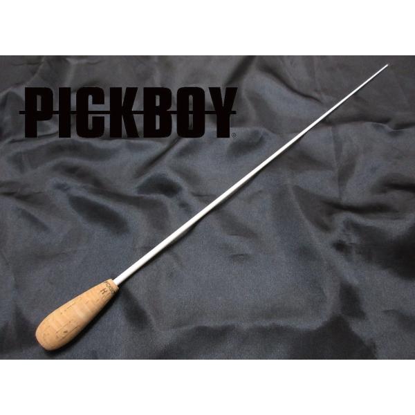 NAKANO / PICKBOY 日本製 指揮棒。ファイバーグラスシャフト 天然コルク・グリップ 全長380mm