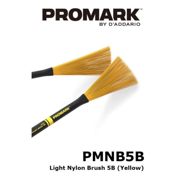 promark よりナイロンブラシ発売です。ソフトタッチのグリップを採用し、内部にはカウンターウエイトが仕込まれており、ナイロンブラシのソフトなサウンドを得つつも、Rebound Series ドラムスティックのような感覚での演奏性を提供す...
