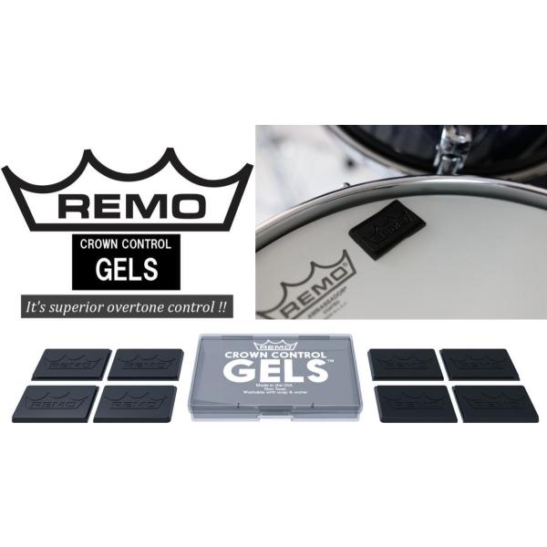 REMO CROWN CONTROL GELS CCG-1000 / CC-1000-00レモより待望のミュート・ゲルの発売です。ドラムヘッドはもちろん、シンバル、ハンドパーカッションにも優れたミュート機能を発揮します！！希望のサイズにカッ...
