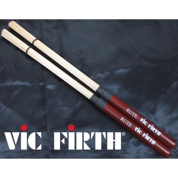 ヴィックファース ドラムスティック　ルート。アタック音を弱め、繊細なサウンドを得る為に開発されたモデル。