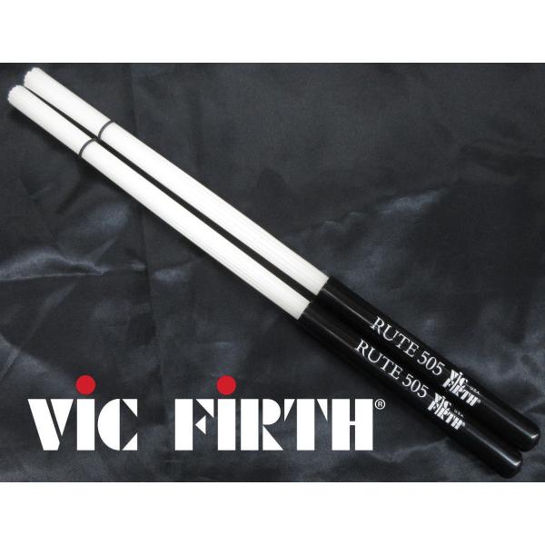 ヴィックファース ドラムスティック　ルート。アタック音を弱め、繊細なサウンドを得る為に開発されたモデル。