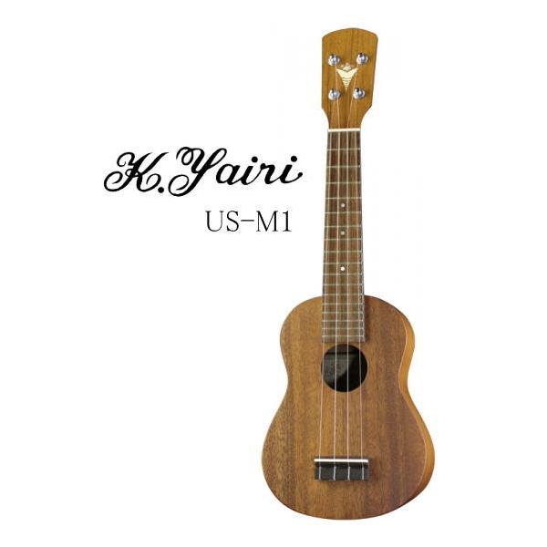 K.Yairi の オール単板 ソプラノ モデルです。マホガニー材オール単板でオープンポアの艶消し仕上げ。飽きの来ないシンプルなデザインに K.Yairi職人のアイデアが詰め込まれた国産ハンドメイドの自信作！！K.Yairi オリジナルの ...