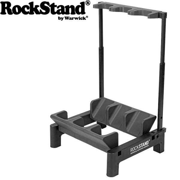■折りたたみ式 Modular Multiple Stand (3E) - For 3 Electric Guitars BassesRockStand Modular Multiple Standsは、従来の複数用楽器用スタンドを新しいレ...