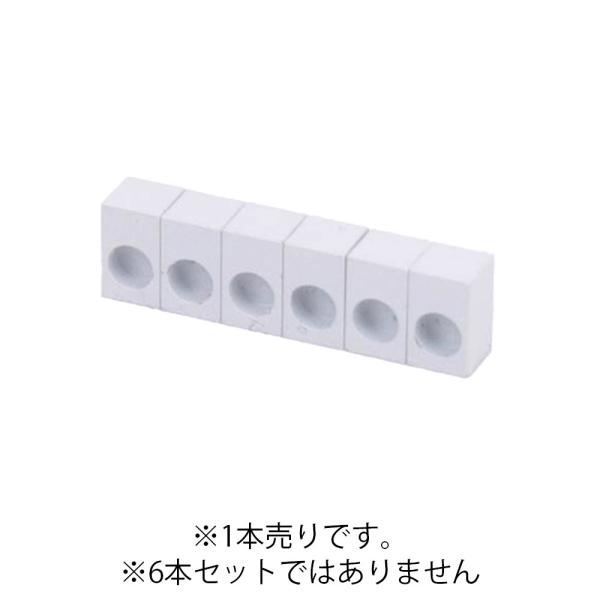 Titanium Saddle Insert?WHITE (1)FU-Tone チタンインサートブロックは、厳選された最高のチタンから作られています。チタンといってもいろいろなグレードがあります。一般的に多くみられるのは40,000Psi（...