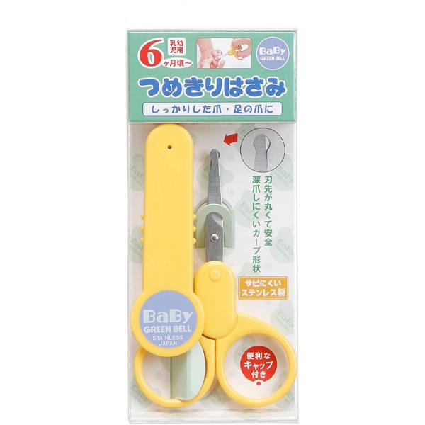しっかりした爪・足の爪に最適。 使いやすさと安全性を考え、刃の先端部分を丸く、また刃を手前にカーブさせていますので、深く切りすぎる心配がありません。キャップも付いているので、保管や持ち運びにも便利です。【商品全長】 94mm 【商品重量】 ...