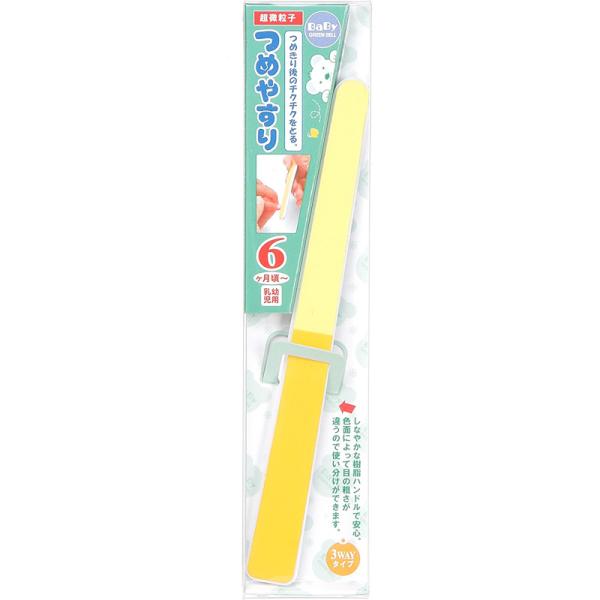 つめきり後のチクチクを取り除きます 超微粒子のヤスリだから赤ちゃんの柔らかい爪に安心です。つめきりだけでは取りにくい爪の小さな角を整えます。【商品全長】 145mm 【商品重量】 4g 【パッケージサイズ】 H170xW36xD7mm【パッ...