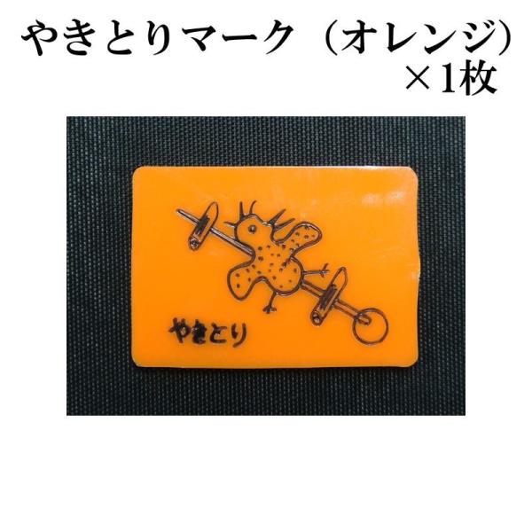 g-store1_4110 g-store1_4110