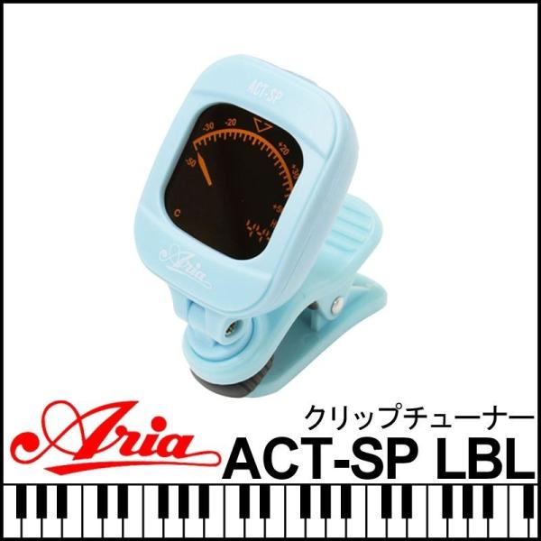 ギターのヘッドなどに挟んで使用する、クリップチューナー。操作ボタンは、電源/モード切替とA4ピッチ設定の2つのみというシンプル設計。使いやすいコンパクトなチューナーです。ギター、ベース、ウクレレ(KeyC, KeyD)、ヴァイオリン、クロマ...