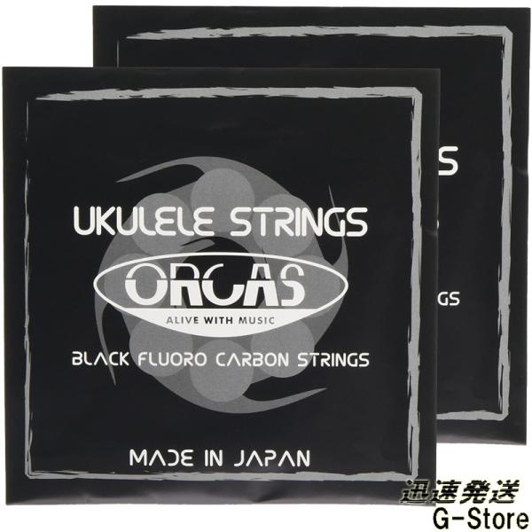 オルカスウクレレ弦は、素材にフロロカーボンを使用し、ウクレレ用にチューニングされています。フロロカーボンは、耐久性・安定性に優れた素材で、長時間の使用においても安定したサウンドをキープします。温度や湿度環境の影響を受けにくい為、パフォーマン...