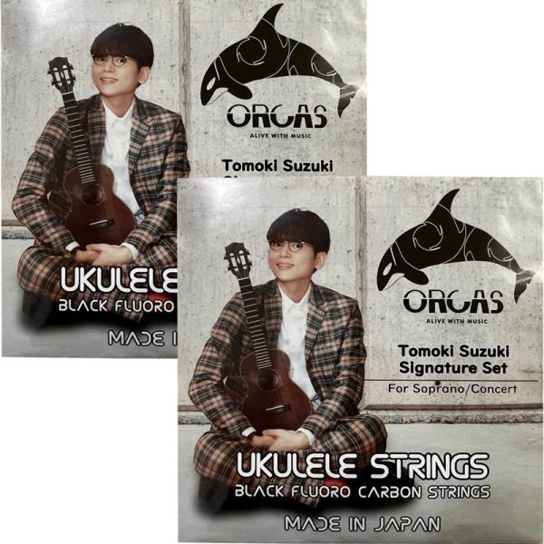 僕はウクレレの優しい音色と高音域の透き通るような音色が好きで、その音を求め様々なセットを試してきました。そこで出会ったのがORCASBLACK FLUORO CARBON のミディアムゲージでした。このセットはすでに理想に近かったのですが、...