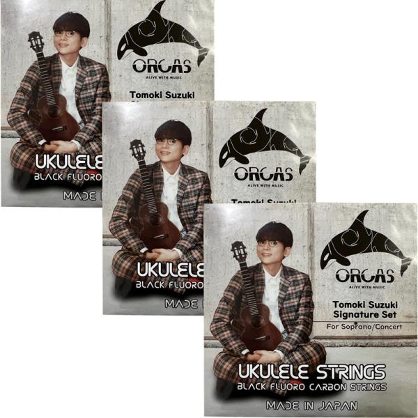 僕はウクレレの優しい音色と高音域の透き通るような音色が好きで、その音を求め様々なセットを試してきました。そこで出会ったのがORCASBLACK FLUORO CARBON のミディアムゲージでした。このセットはすでに理想に近かったのですが、...