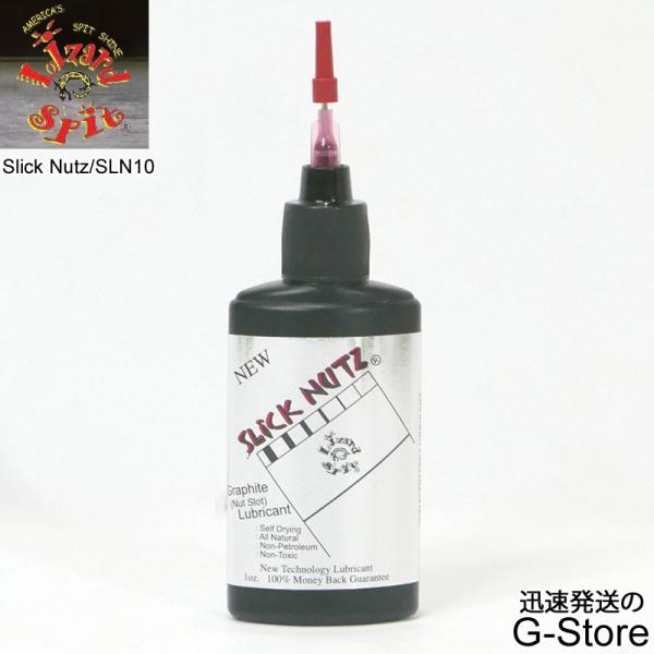 【商品説明】グラファイトを主成分とする潤滑剤。油分が多く埃や汚れを吸着する石油化合物と違い、ベタつかず環境にもやさしい天然の成分のみを配合。ナットと弦の摩擦を軽減しチューニングの安定性と発音のよさを生み出します。金属、プラスチック、ゴムなど...