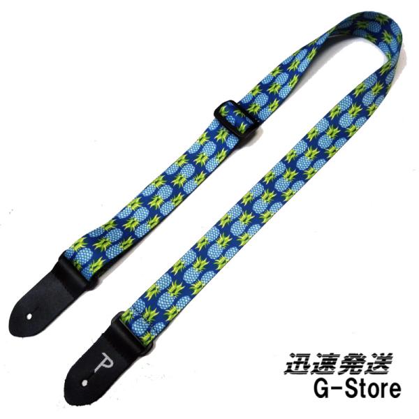 カナダのストラップメーカーとして世界でもトップブランドと称される” Perris”。キュートな物からヘヴィーな物までハイレベルなクォリティーとデザインでバラエティ豊かなバリエーションをラインナップ。バンダナ柄、ファブリック柄、パイナップル柄...