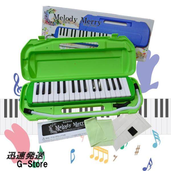 ケースに汚れやバンド部分にシミがある場合がございますのでアウトレット価格での販売となります。外観の汚れ等による返品はお受け出来ません。【メロディーメリーのこだわった8つのポイント】(1)プレゼントにも最適な子供さんが喜ぶ可愛いカラーパッケー...