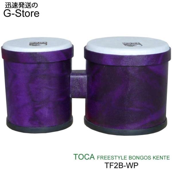FREESTYLE BONGOSフリースタイルボンゴは、軽量で強度の高いPVC合成樹脂を使用した6インチのボディに、5インチ+6インチのシンセティックを使用したフィックスタイプのヘッドを組合せ、環境の影響が少なく、調整不要で、手軽に楽しんで...