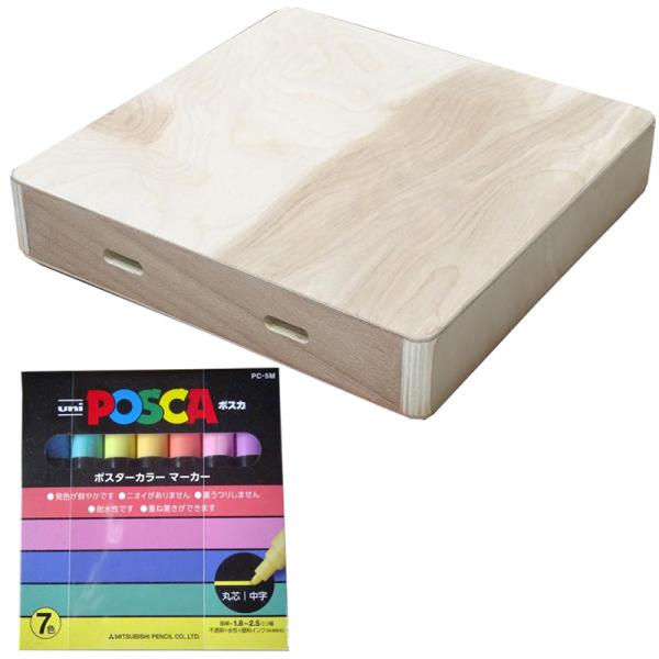 POSCA×BothHandsペイントキット人気のトラベルカホンに鮮やかな発色でペイントに最適なポスカをセットしたスペシャルパッケージ。色鮮やかな楽器が、リズムを彩ります。ポスカの特徴・下地にかかわらず鮮やかな発色・耐光性に優れ、乾けば水に...