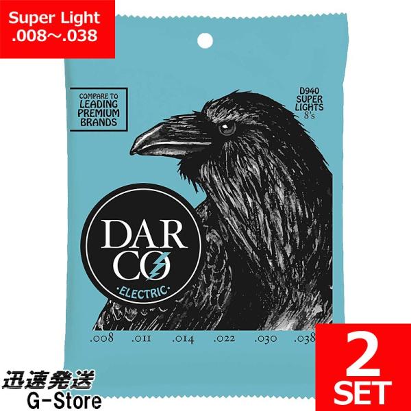 DARCO ELECTRIC手ごろな価格ながら堅牢につくられたニッケル・エレキギター弦。煌びやかなサウンドはどんなジャンルでも真価を発揮します。Play more. Pay Less.スーパーライト：.008、.011、.014、.022、...