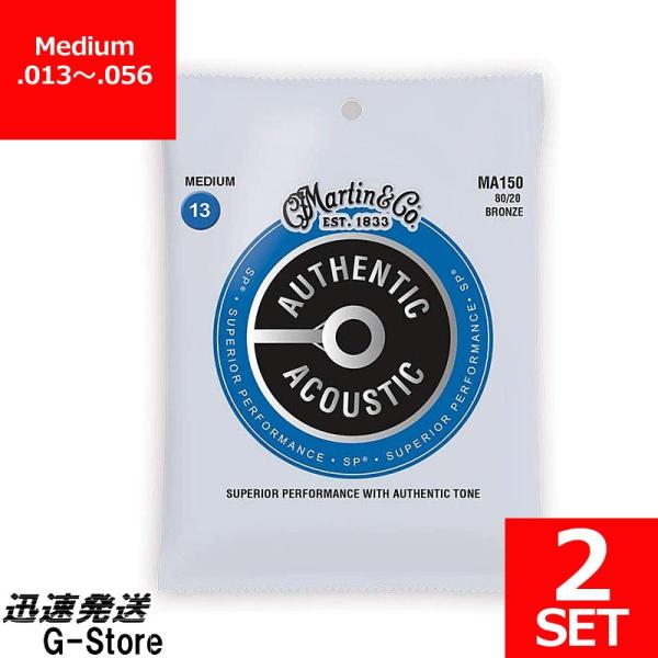 マーティン　AUTHENTIC ACOUSTIC SPMartin Authentic Acoustic SP弦のなかで最もベーシックになるスーペリアルパフォーマンスシリーズはプレイヤーにとって最高のパフォーマンスを求めて作られました。これ...