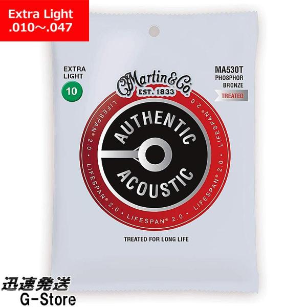 マーティン　AUTHENTIC ACOUSTIC LIFESPAN 2.0Martinの次世代Lifespan 2.0弦は、2年の歳月を費やしたMartinの新しい特許取得済みの技術を使用して設計されています。弦そのもののトーンを損なうこと...