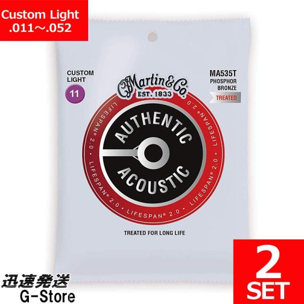 マーティン　AUTHENTIC ACOUSTIC LIFESPAN 2.0Martinの次世代Lifespan 2.0弦は、2年の歳月を費やしたMartinの新しい特許取得済みの技術を使用して設計されています。弦そのもののトーンを損なうこと...