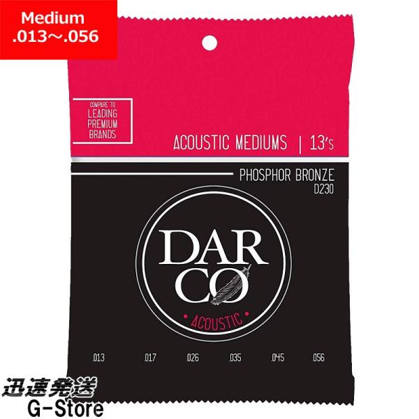 DARCO ACOUSTIC頻繁に新しい弦に張り替えなければならないミュージシャンには、ダルコのアコースティック弦が強い味方となるでしょう。リーズナブルでありながらも、錫メッキされたスチールコアワイヤとハイクオリティな巻き線を使用した高品質...