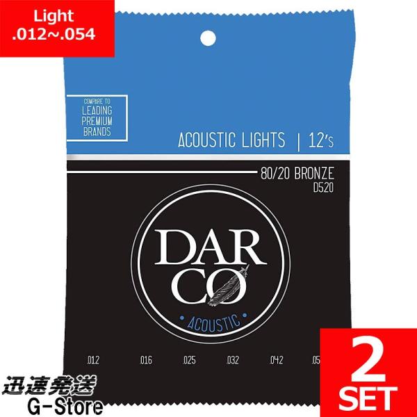 DARCO ACOUSTIC頻繁に新しい弦に張り替えなければならないミュージシャンには、ダルコのアコースティック弦が強い味方となるでしょう。リーズナブルでありながらも、錫メッキされたスチールコアワイヤとハイクオリティな巻き線を使用した高品質...