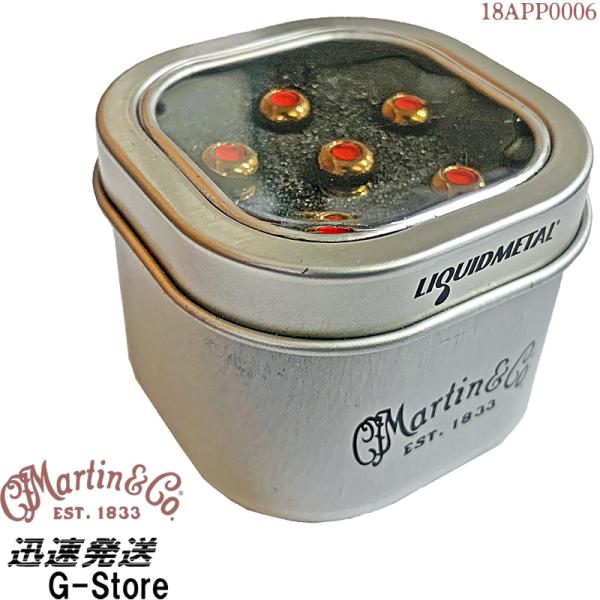 リキッドメタルブリッジピンは、トーンと演奏性を向上させたいという願いから生み出されました。このハイテクノロジーなピンは、弦振動のエネルギーを吸収するのではなく反射するジルコニウム合金から作られています。その結果、ギター本来の低音の豊かさを犠...