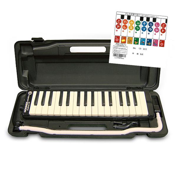 Student 32は、音楽教育やビギナー向けにデザインされた32鍵のメロディカです。鍵盤数は一般的に学校で多く使われる32鍵で、カラーバリエーションは、ブラック 、ブルー、レッドの3色。立奏に対応したマウスピースと、座奏に対応したチューブ...