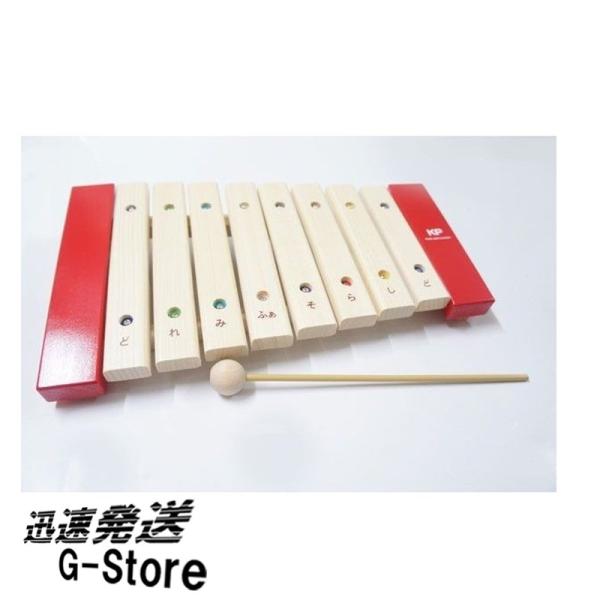 お子様が弾きやすいように、手前を低く角度をつけて音板を並べました。音板には音名が読めるよう、“どれみふぁそらしど”がプリントされています！SIZE：210×345×55mm素材：ポプラ※マレット1本付きMADE IN JAPAN