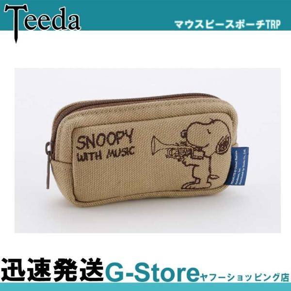 ・セパレーター入で、１本入としても２本入としても使えます。・内部ボア製でマウスピースをしっかりガード。・うれしいコンパクト設計。・丈夫で安心の日本製。