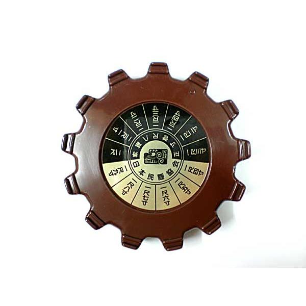 トンボの調子笛はリード楽器の永い製造技術を生かした夫々の用途に合わせて、チューニングを正確に丹念に造られています。なにより携帯性と手軽さが各楽器の調律をされるときに役立ちます。【調子笛の使い方】調子笛を鳴らしながら、合わせたい弦のネジを廻し...