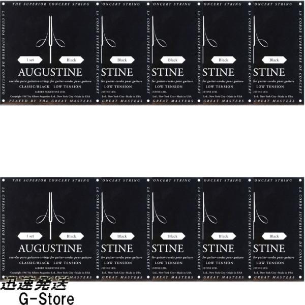 【商品説明】Augustine Classical Guitar String輝かしい音色と耐久性を誇るナイロン弦を世界で初めて開発、またたくまにギター弦の標準となり、 ギタリストの間で絶大な人気を誇るブランド、それが「オーガスチン」です。...