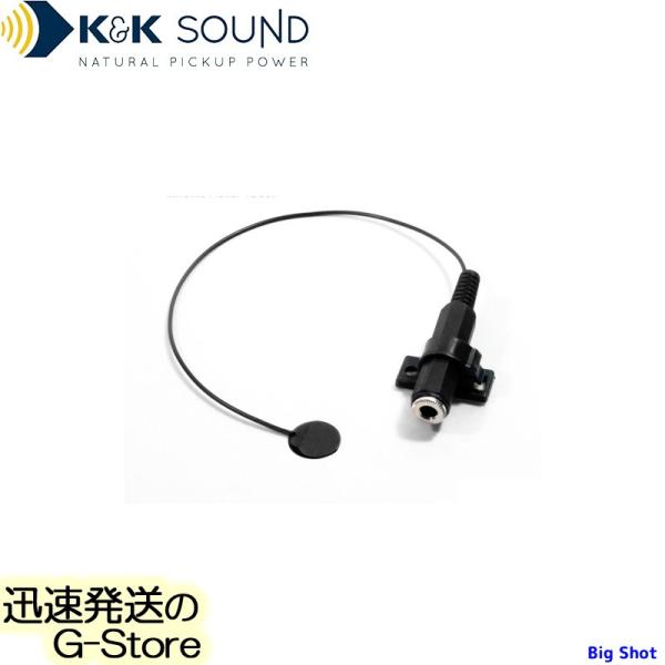 BigShot は機械的な共鳴の低い比較的大型の機器に装着するようにデザインされたシングルヘッドのピエゾピックアップです。その大きな出力は、広範囲の応用を可能にします。たとえば、ピアノのサウンドボードなど厚い材質の楽器などにも使用できます。...