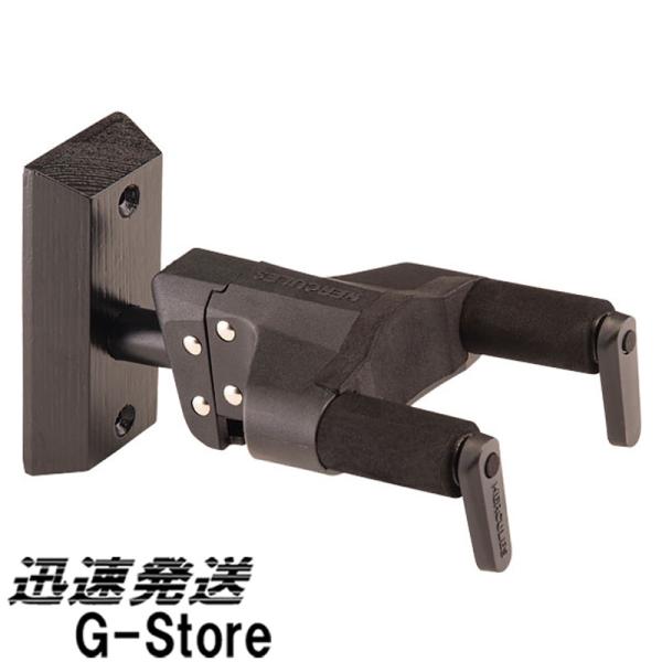 HERCULES GSP38WB PLUS ハーキュレス 木製　壁面用 ギターハンガー ソリッドボディーのギターやベースに適したショートネックのハンガー。木製ベース(壁面へネジ止め)■AGS（オートグラブシステム）は、楽器の重量で下降し、同...