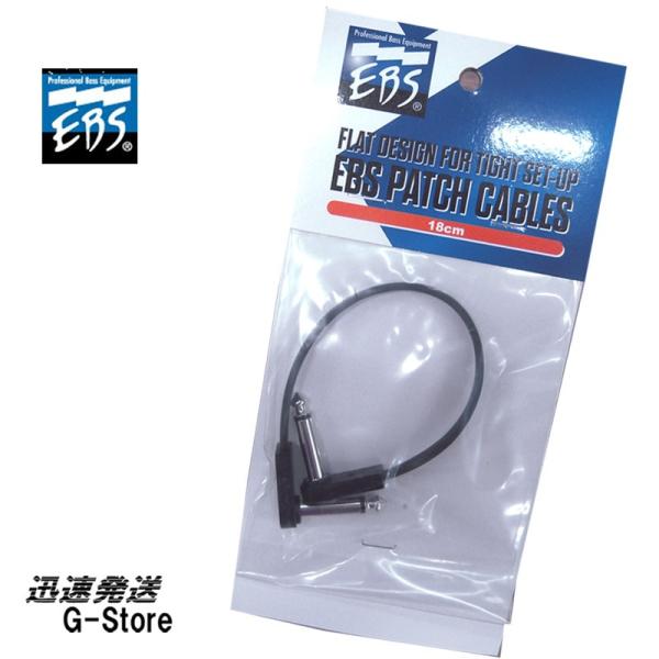 フラット パッチケーブルプラグの側面をフラットにしてあるため、ペダルの間隔を詰められます。高音質ながら軽量な樹脂製ハウジング採用でペダルボード全体の軽量化にも一役買います。長さ：18cmプラグ形状：LL