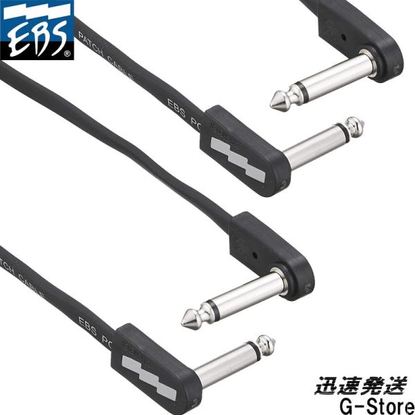 フラット パッチケーブル<BR><BR>プラグの側面をフラットにしてあるため、ペダルの間隔を詰められます。<BR>高音質ながら軽量な樹脂製ハウジング採用でペダルボード全体の軽量化にも一役買います。<...