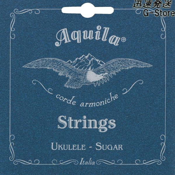 アクイーラの「シュガー」ウクレレ弦は、サトウキビから抽出されるバイオプラスティックを配合して作られています。まるでクリスタルグラスの様な透明感のあるルックスと、明瞭で立ち上がりの良いサウンドが特徴です。フロロカーボン弦と違い、この弦は素晴ら...