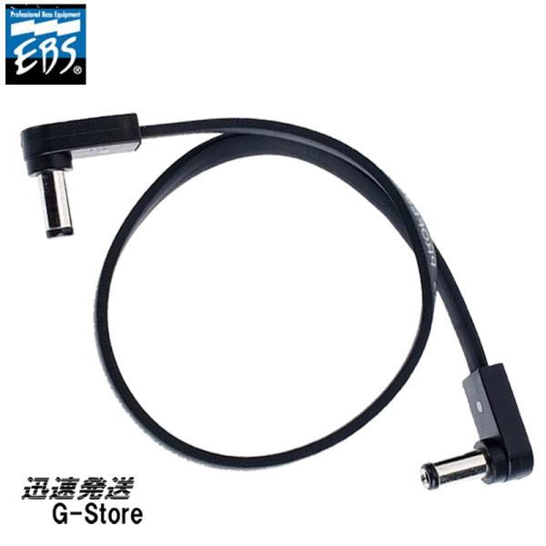 Flat DC cableエフェクターボード作成の際にパワーサプライに付属のDCケーブルから差し替えることにより、より省スペースでスマートな配線が可能になります。断線に強く、安定した電力供給を可能にするフラットタイプのケーブルによりトラブル...