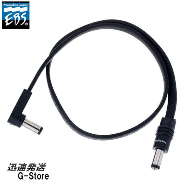 Flat DC cableエフェクターボード作成の際にパワーサプライに付属のDCケーブルから差し替えることにより、より省スペースでスマートな配線が可能になります。断線に強く、安定した電力供給を可能にするフラットタイプのケーブルによりトラブル...