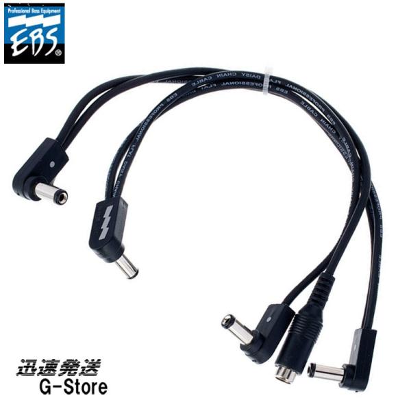 DC Power Split cableコンパクトなDCパワーサプライ用スプリットケーブル。機器側端子には電極を保護するスルーブが付属し、未使用時の不用意な電極のショートなどを防ぎます。ACアダプターの電源を4つのエフェクターに分配可能。エ...