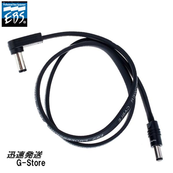 Flat DC cableエフェクターボード作成の際にパワーサプライに付属のDCケーブルから差し替えることにより、より省スペースでスマートな配線が可能になります。断線に強く、安定した電力供給を可能にするフラットタイプのケーブルによりトラブル...