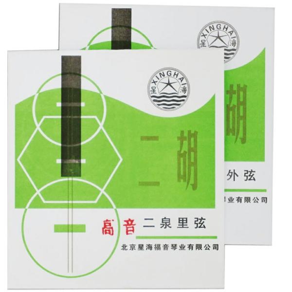 北京星海福音琴業有限公司の中胡弦。胡琴合奏において低音を担う。生産国：中国