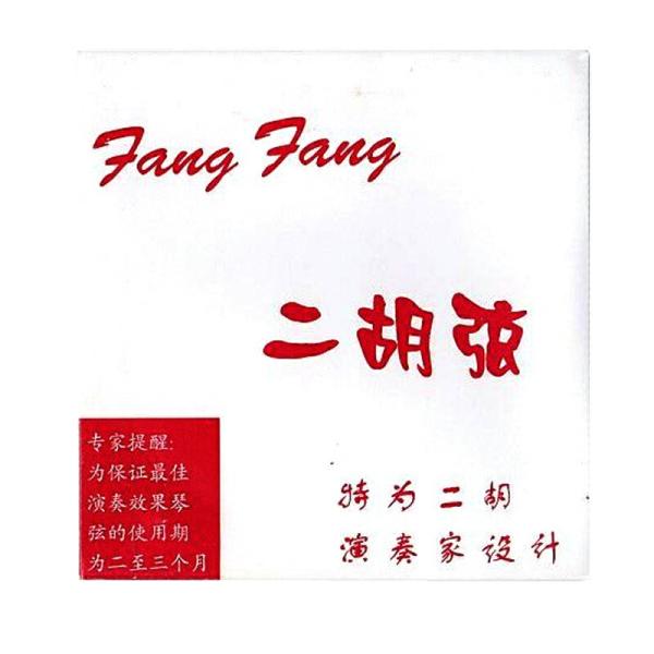 骨太で安定感があり、暖かく豊潤な音色が特徴。生産国：中国(北京)内弦：Φ0.44mm外弦：Φ0.26mm