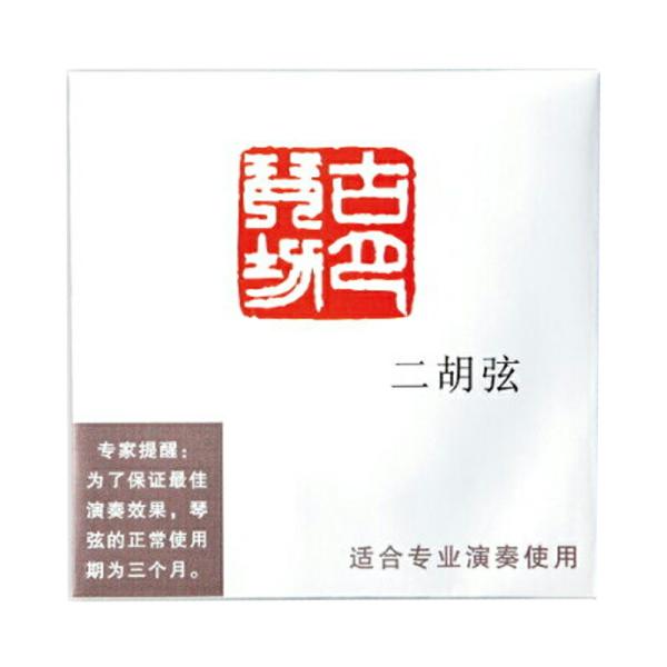音の立ち上がりが速く、芯のある太めの音色が特徴。生産国：中国(北京)内弦：Φ0.44mm外弦：Φ0.24mm